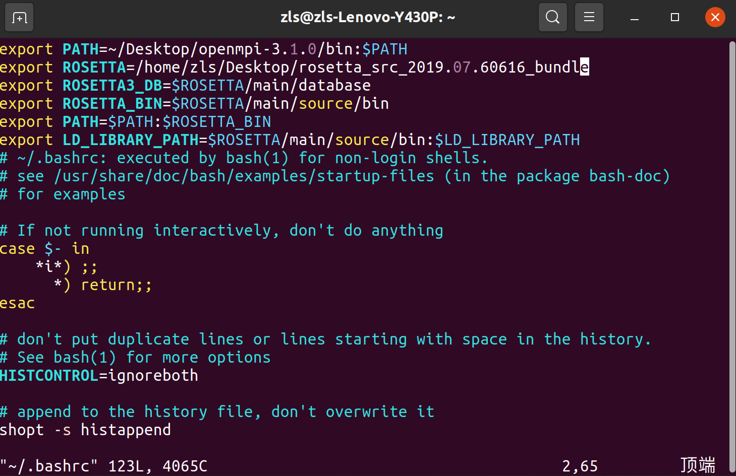 Rosetta和PyRosetta的安装与使用-CSDN博客