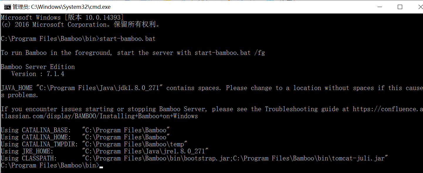 Atlassian Bamboo入门安装与使用_生成bamboo license key的jar包-CSDN博客