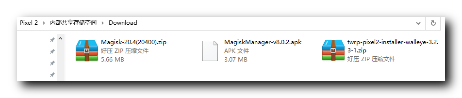 【Android】Pixel 2 Android 9 系统 ROOT 操作 ( TWRP 下载 | Magisk Manager 下载 | 线刷包下载 | 线刷 9.0 系统 | ROOT ...