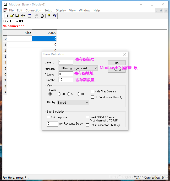 Modbus Tcp 协议的仿真及pymodbus开发pymodbus线圈 Csdn博客