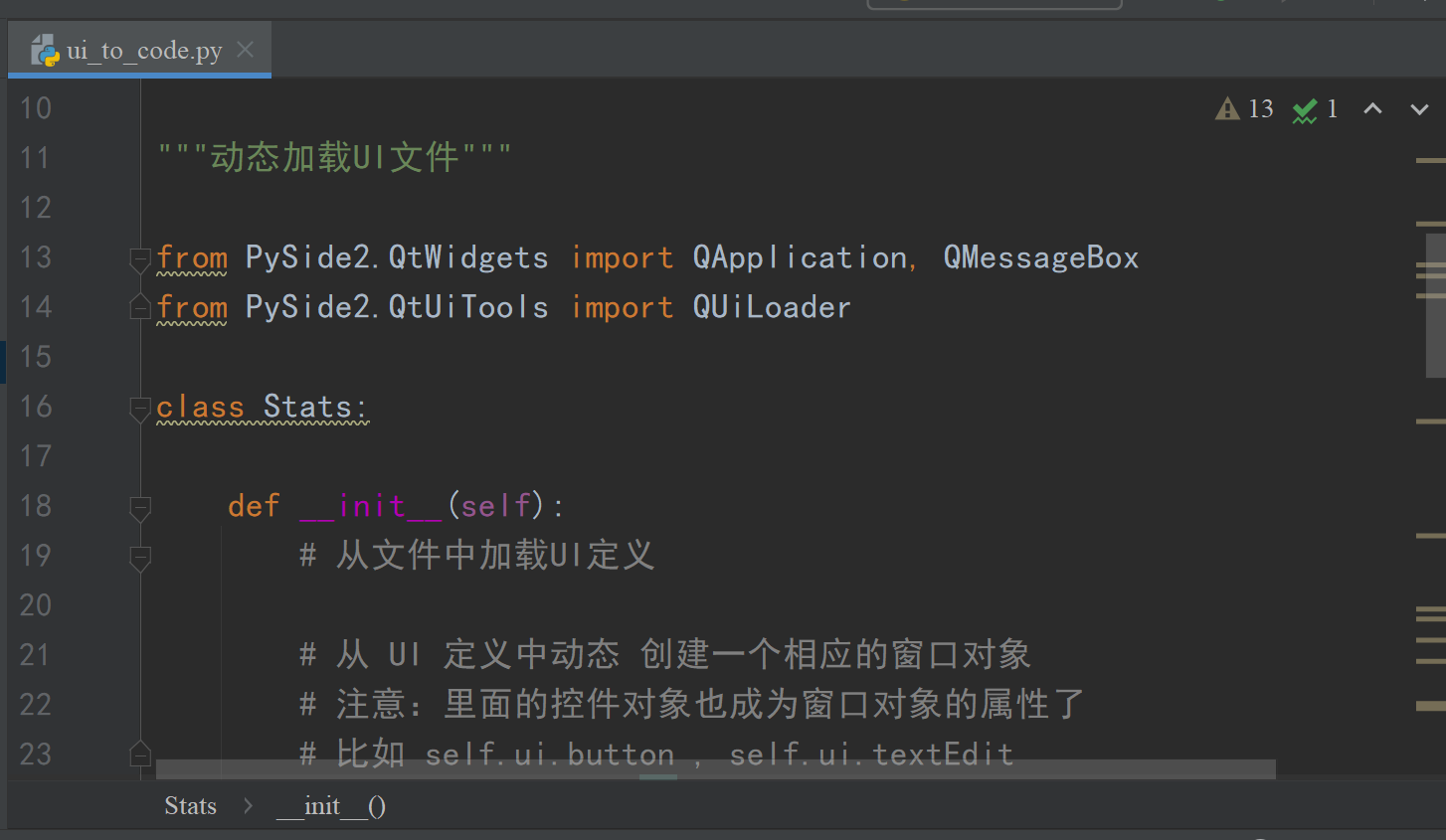 动态加载UI文件_loadui后和原程序冲突-CSDN博客