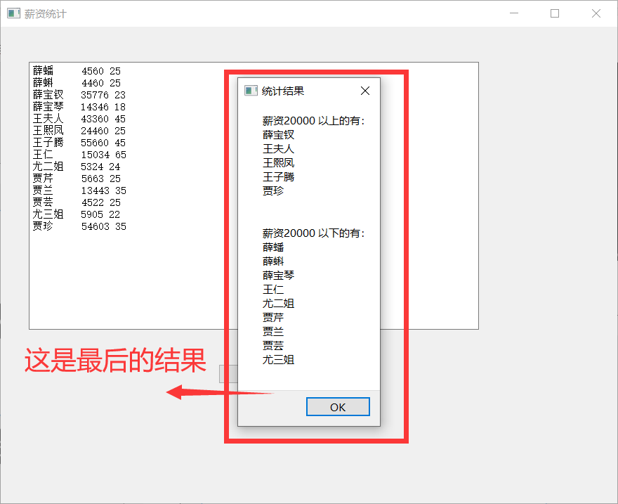 动态加载UI文件_loadui后和原程序冲突-CSDN博客