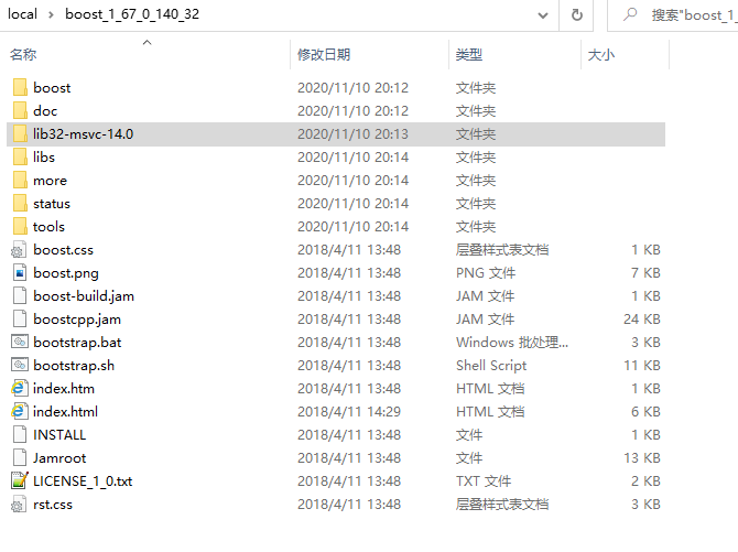 C++ | 解决x86版本 LNK1104 无法打开文件“libboost_random-vc140-mt-1_61.lib”等一系列问题 ...