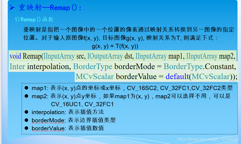 EmguCV-第12讲-图像的几何变换（缩放、平移、旋转、转置、镜像和重映射）_emgu 图像-CSDN博客