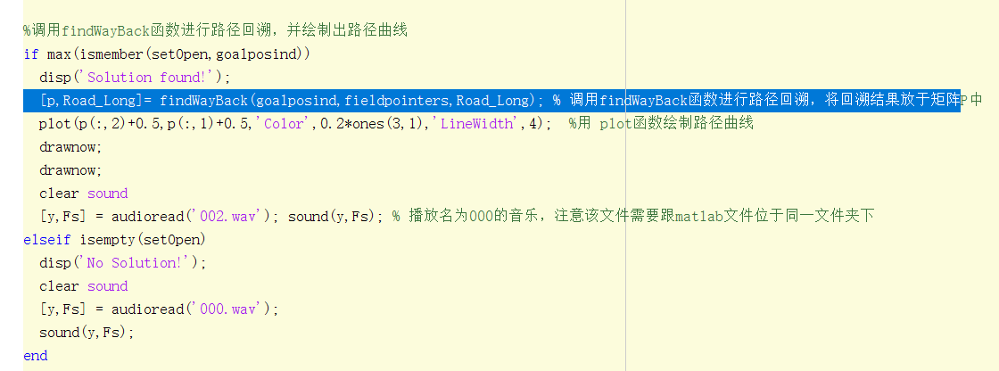 详细介绍用MATLAB实现基于A*算法的路径规划（附完整的代码，代码逐行进行解释）（四）--------固定障碍物，进一步对比_matlab ...