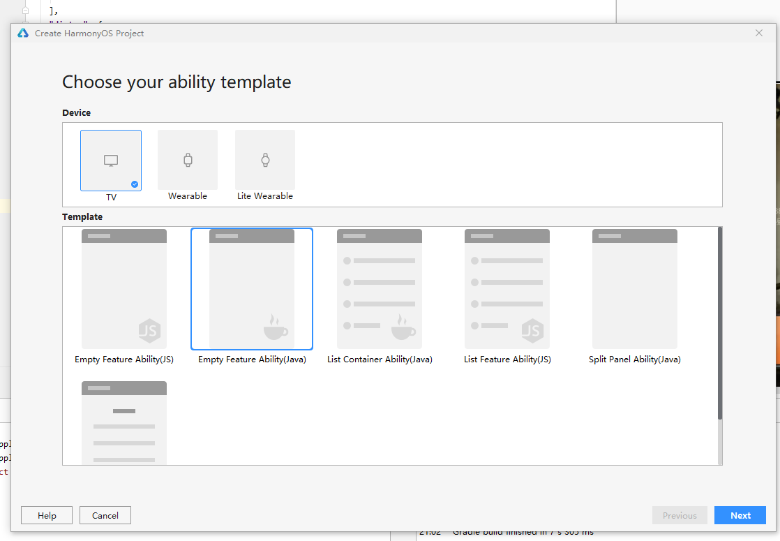 华为鸿蒙OS应用开发更换启动首页_鸿蒙 java 开发mainability 设置启动页-CSDN博客