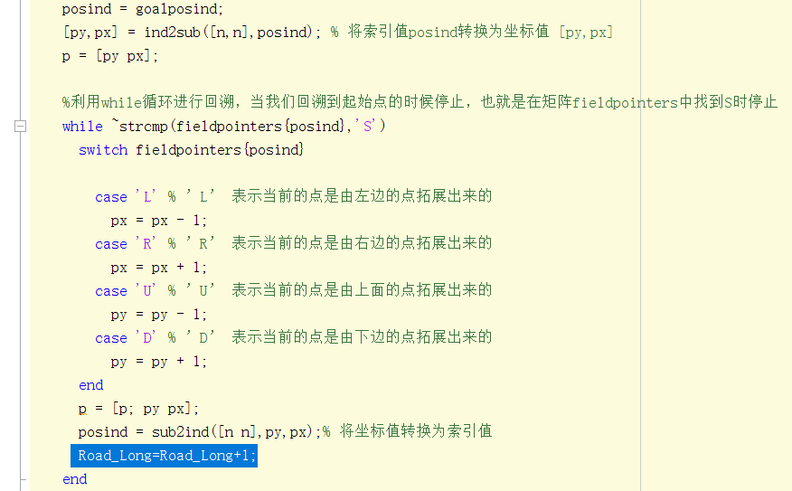详细介绍用MATLAB实现基于A*算法的路径规划（附完整的代码，代码逐行进行解释）（四）--------固定障碍物，进一步对比_matlab ...