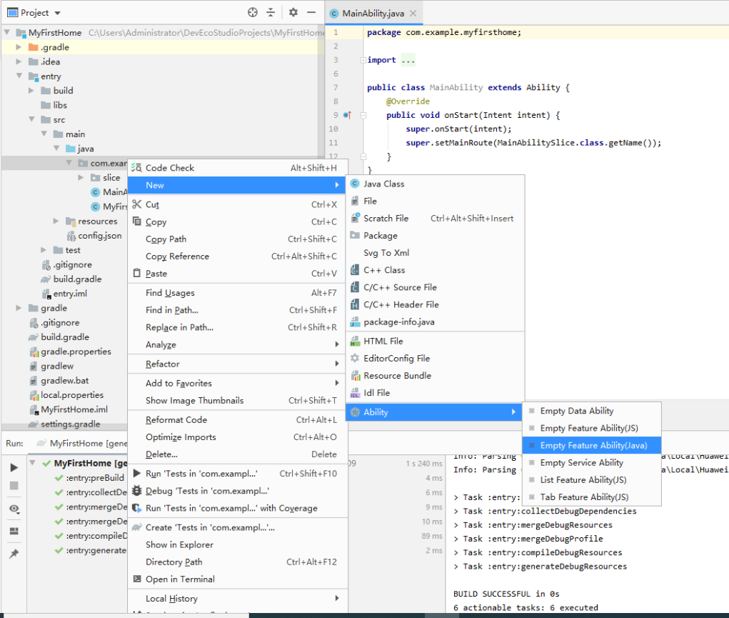 华为鸿蒙OS应用开发更换启动首页_鸿蒙 java 开发mainability 设置启动页-CSDN博客