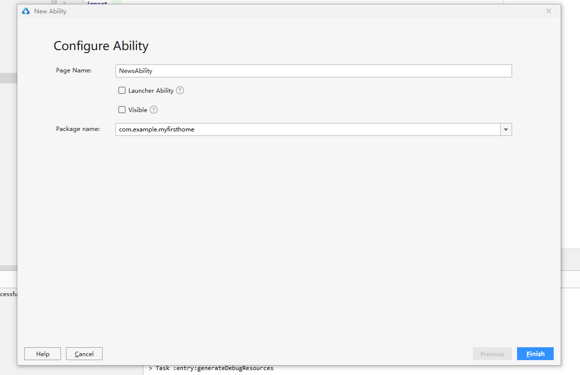 华为鸿蒙OS应用开发更换启动首页_鸿蒙 java 开发mainability 设置启动页-CSDN博客