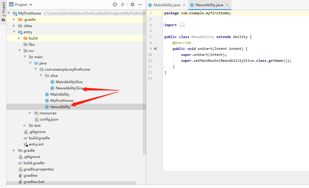 华为鸿蒙OS应用开发更换启动首页_鸿蒙 java 开发mainability 设置启动页-CSDN博客