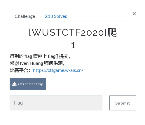 BUUCTF：[WUSTCTF2020]爬-CSDN博客