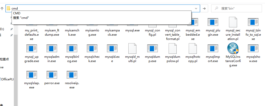 解决本地mysql和xampp中mysql冲突mysql 注册表imagepath属性 Csdn博客 