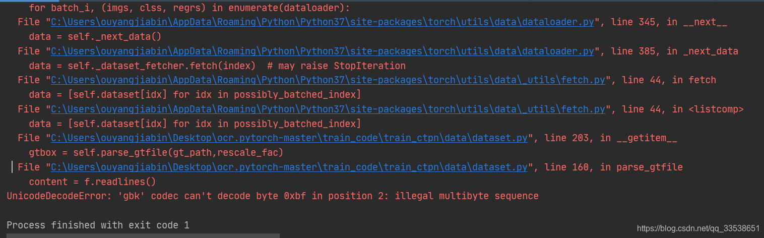 报错:unicodedecodeerror ‘gbk‘ Codec Can‘t Decode Byte 0xbf In Position 2 Illegal Multibyte