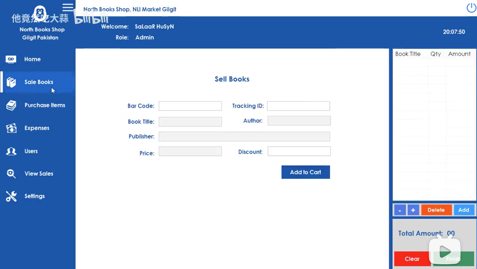 winform ui 界面参考-CSDN博客