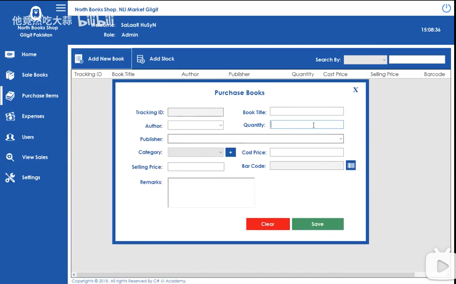 winform ui 界面参考-CSDN博客