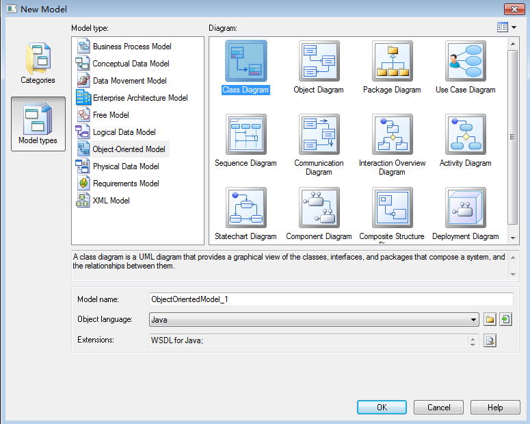 使用powerdesigner设计类图并生成代码_powerdesigner怎么生成代码-CSDN博客