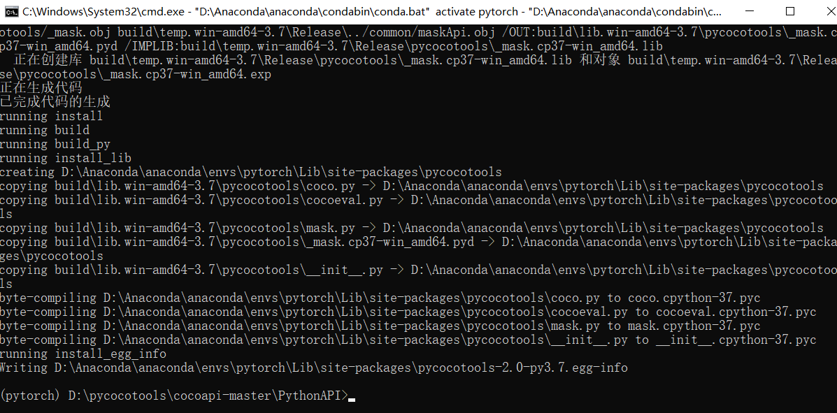 PYCOCOTOOLs: Introduction, installation, and use method of Pycocotools Library - Programmer Sought