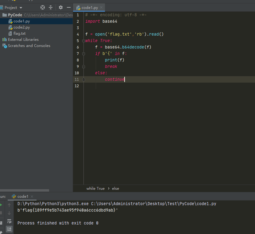 BUUCTF：[SWPU2019]Network_[swpu 2019]network-CSDN博客