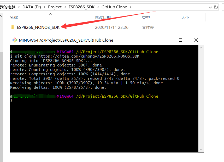 ESP8266 Windows开发环境搭建（IDE1.5）_安信可ide1.5烧录-CSDN博客