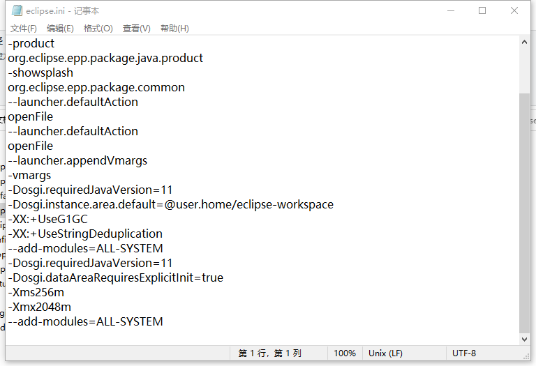 eclipse版本不支持jdk的解决方案_eclipse支持jdk21-CSDN博客