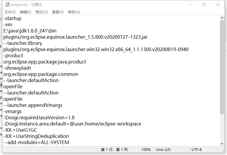 eclipse版本不支持jdk的解决方案_支持jdk19的eclipse_I'ivresse的博客-CSDN博客