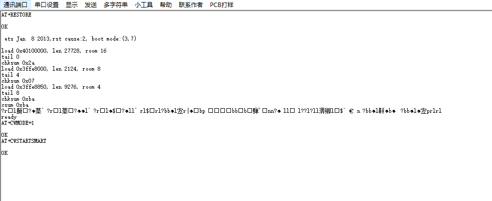 ESP8266AT指令smartconfig_at+cwstartsmart-CSDN博客