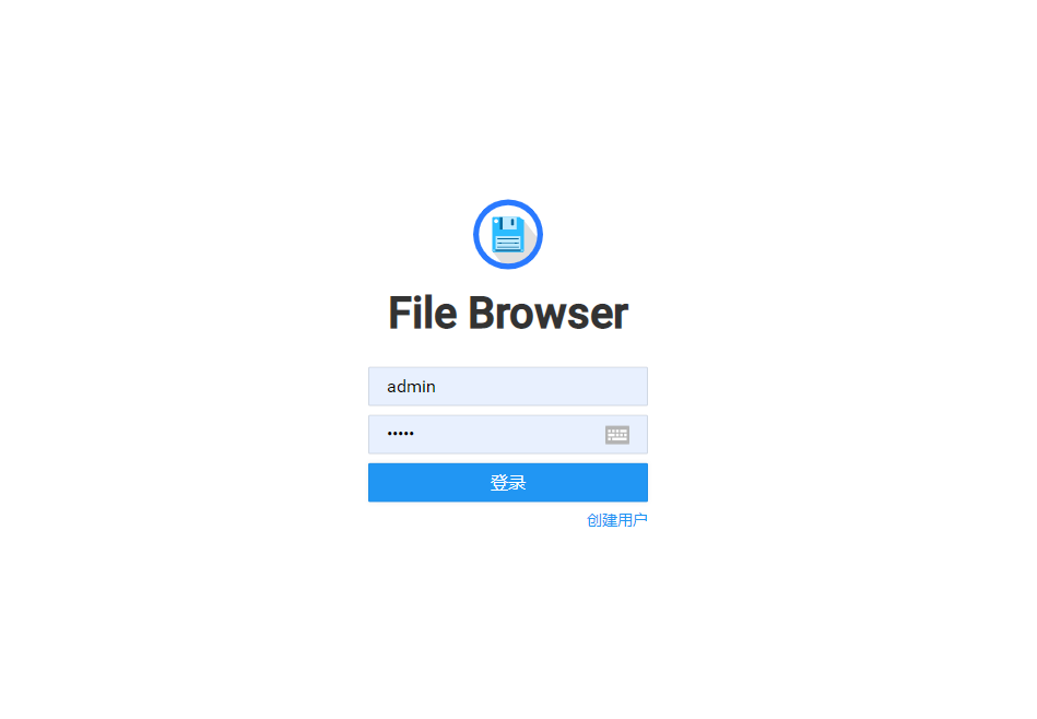 docker部署文件管理系统 filebrowser_Sigod的博客-CSDN博客_docker文件管理器
