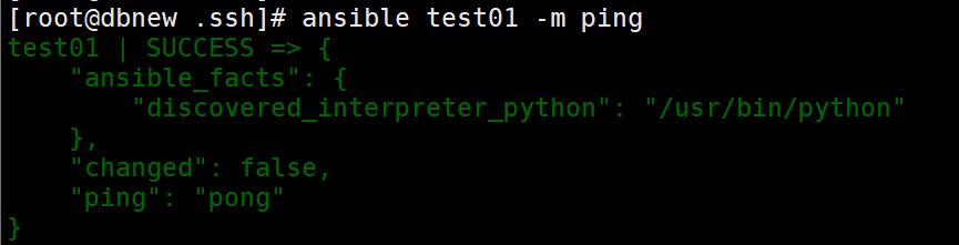 Ansible安装教程（详细版）-CSDN博客