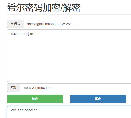 2020 太湖杯 misc_2020太湖杯 misc-CSDN博客