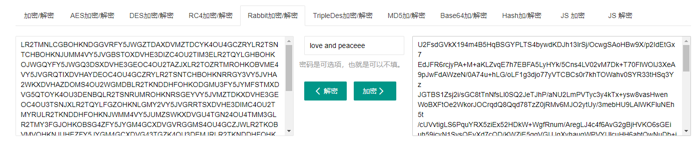 2020 太湖杯 misc_2020太湖杯 misc-CSDN博客