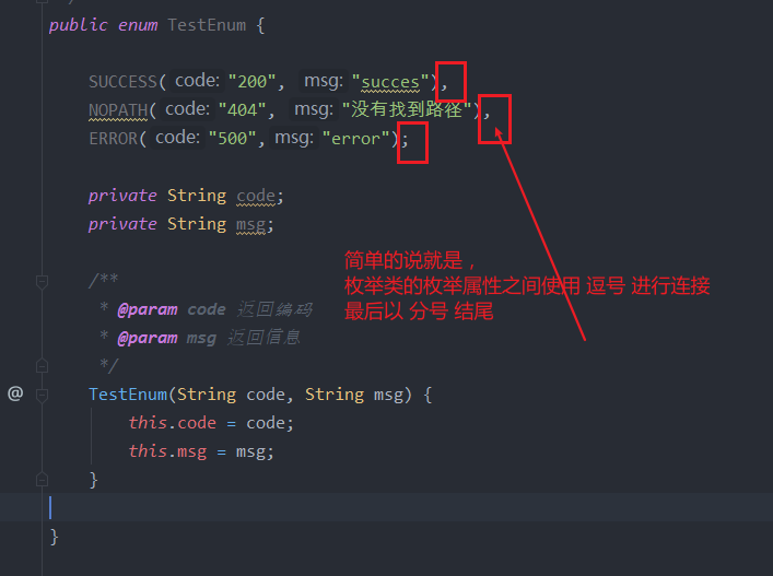enum missing method body,or declare abstract_missing method body, or declare abstract-CSDN博客
