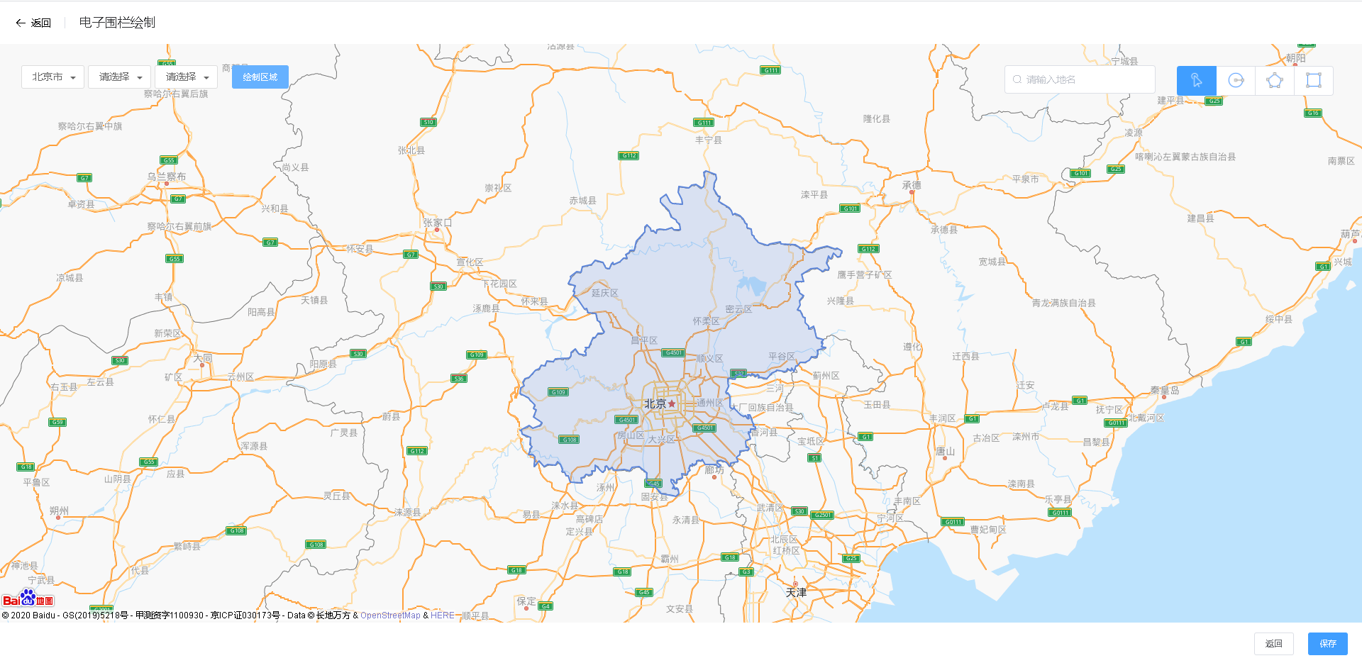 Vue百度地图电子围栏_vue-baidu-map-3x 围栏-CSDN博客