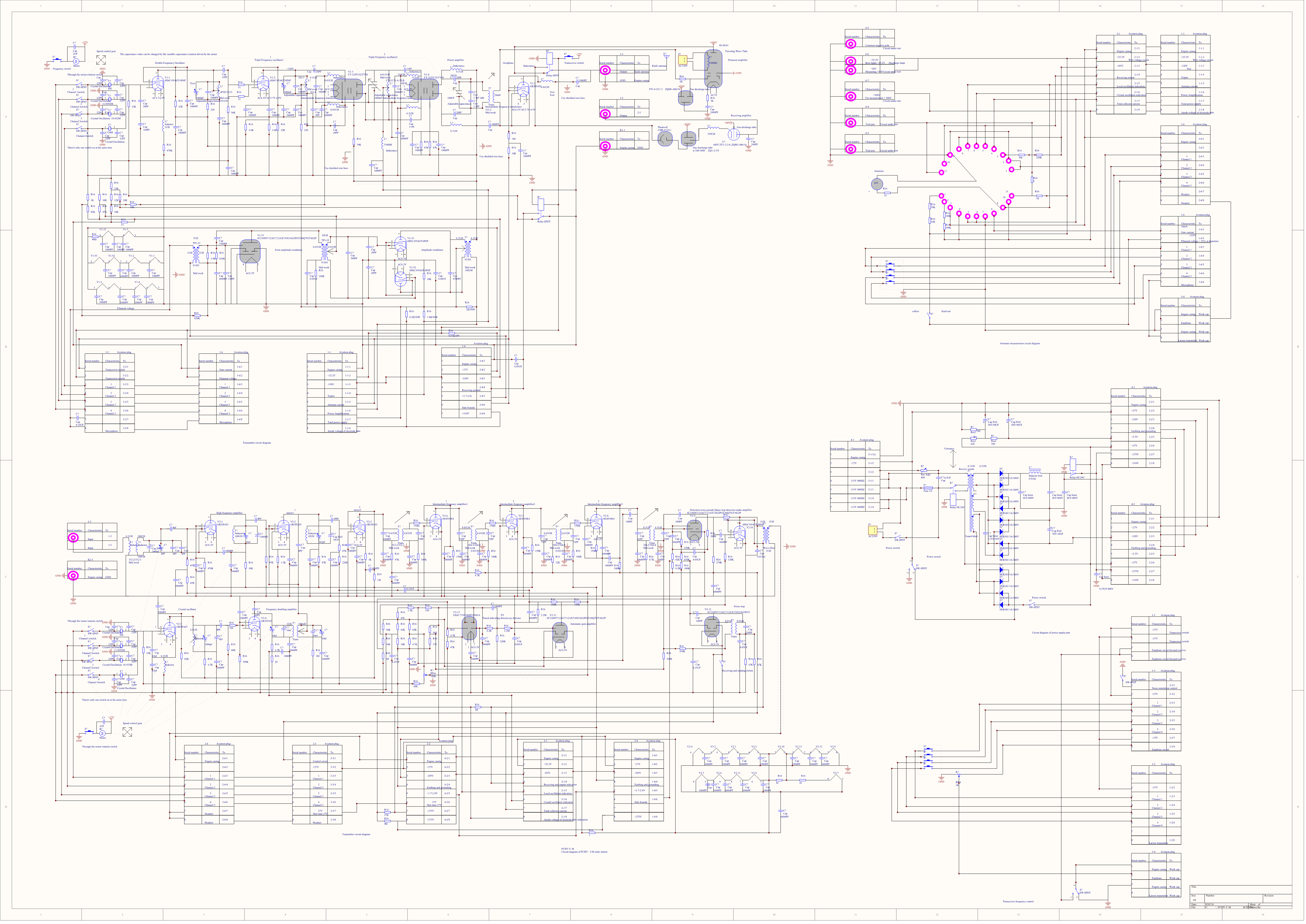 电台对讲机电路图_对讲机1846方案原理图-CSDN博客