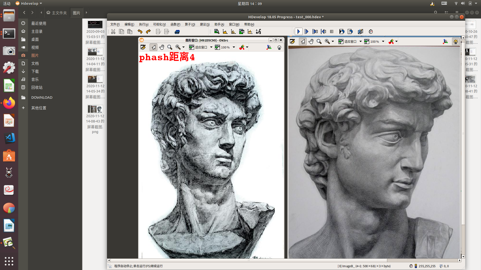 图像相似度比较(phash算法的halcon实现)_halcon图片相似度对比-CSDN博客