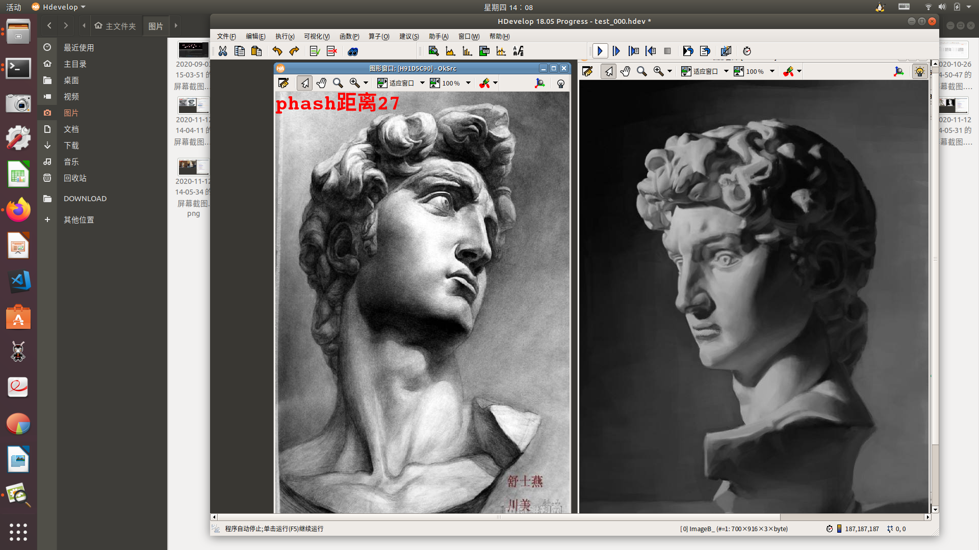 图像相似度比较(phash算法的halcon实现)_halcon图片相似度对比-CSDN博客