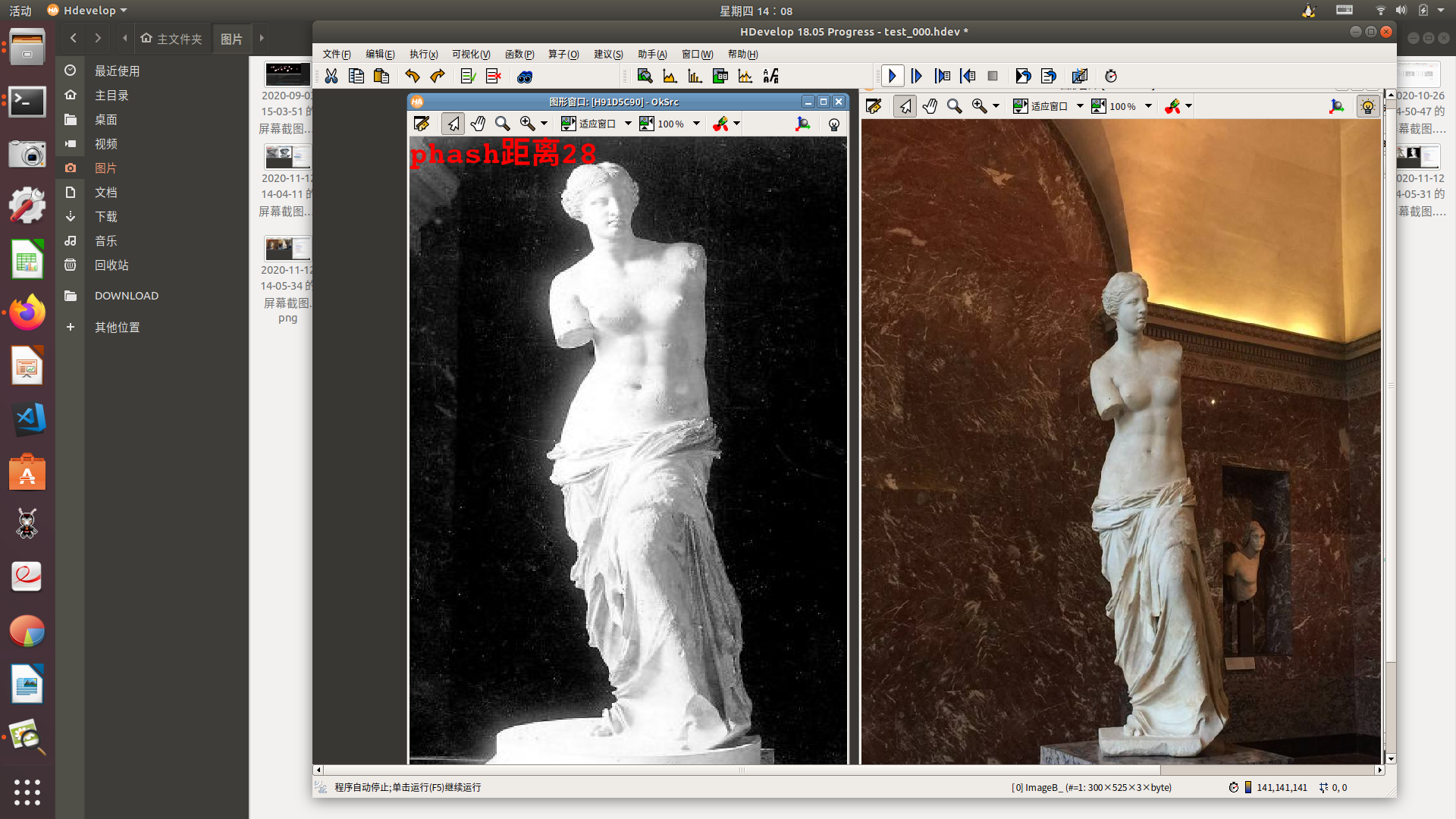 图像相似度比较(phash算法的halcon实现)_halcon图片相似度对比-CSDN博客