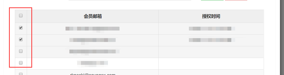 bootstrap-table CheckBox点击获取当前选中/取消当前行对象，设置CheckBox默认选中_bootstraptable checkbox-CSDN博客