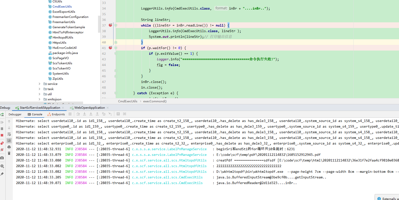 Process的waitFor死锁问题及解决办法_process waitfor-CSDN博客