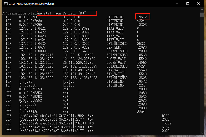 VUE如何进行微信定位（使用微信JSSDK）_vue2.0获取微信定位-CSDN博客