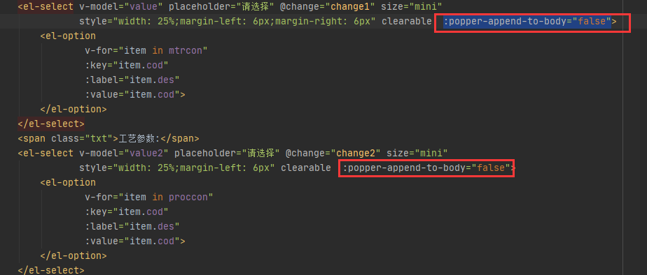 ElementUI-vue修改下拉框的默认样式_vue element下拉框-CSDN博客
