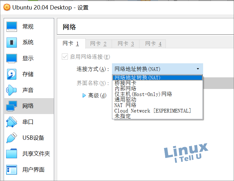Windows无法ssh连接Virtualbox虚拟机怎么办_virtualbox设置静态地址,ssh连接失败the remote system refused -CSDN博客