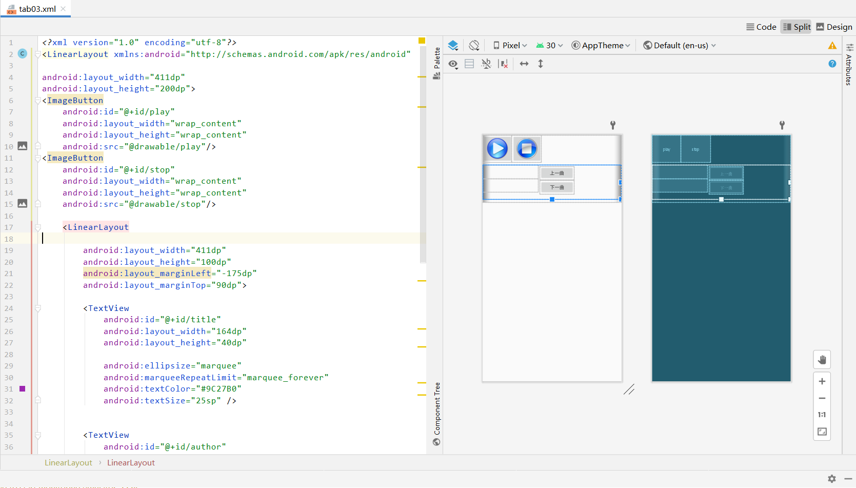 第三次Android Studio作业——广播和服务_android studio禁止广播-CSDN博客