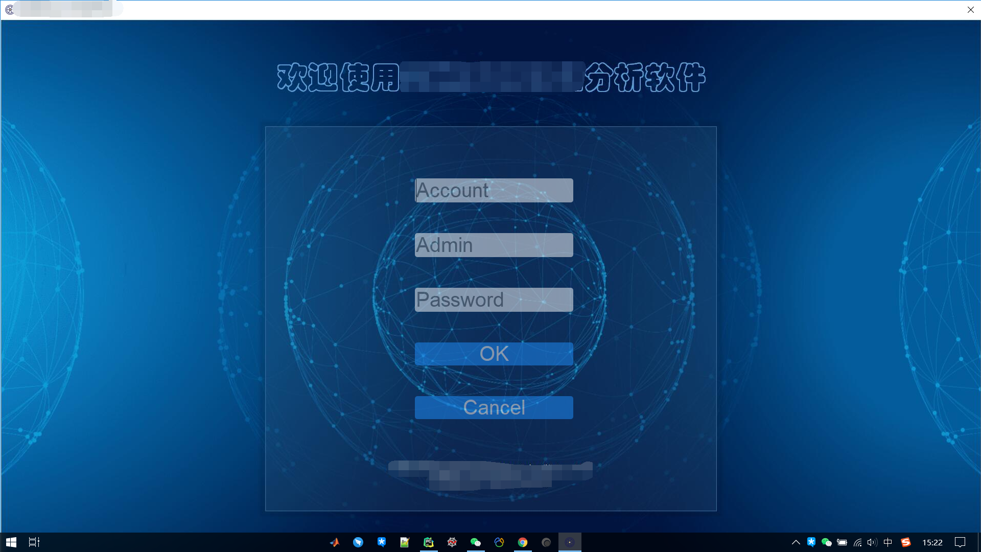 PyQt5设置登录界面及界面美化_pyqt5登录界面-CSDN博客