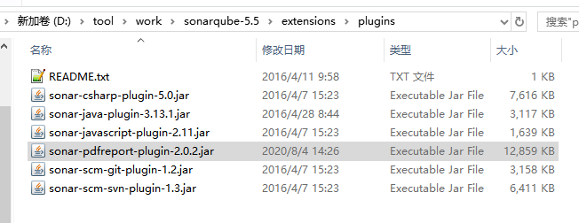 sonarQube扫描代码生成pdf_sonar.pdf.username-CSDN博客