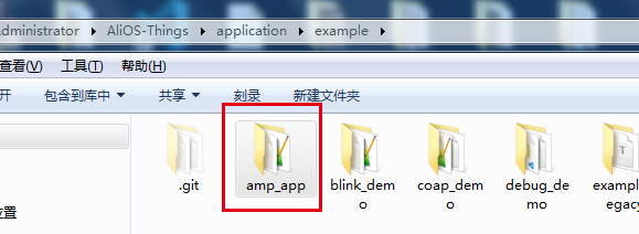 什么是阿里云amp工具？_阿里amp-CSDN博客