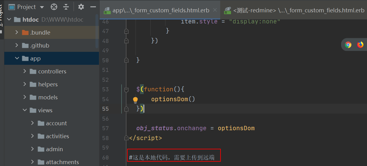 rubymine remote远程linux 并同步代码_rubymine如何连接远程服务器rails代码远程调试 rubymine-agent-CSDN博客