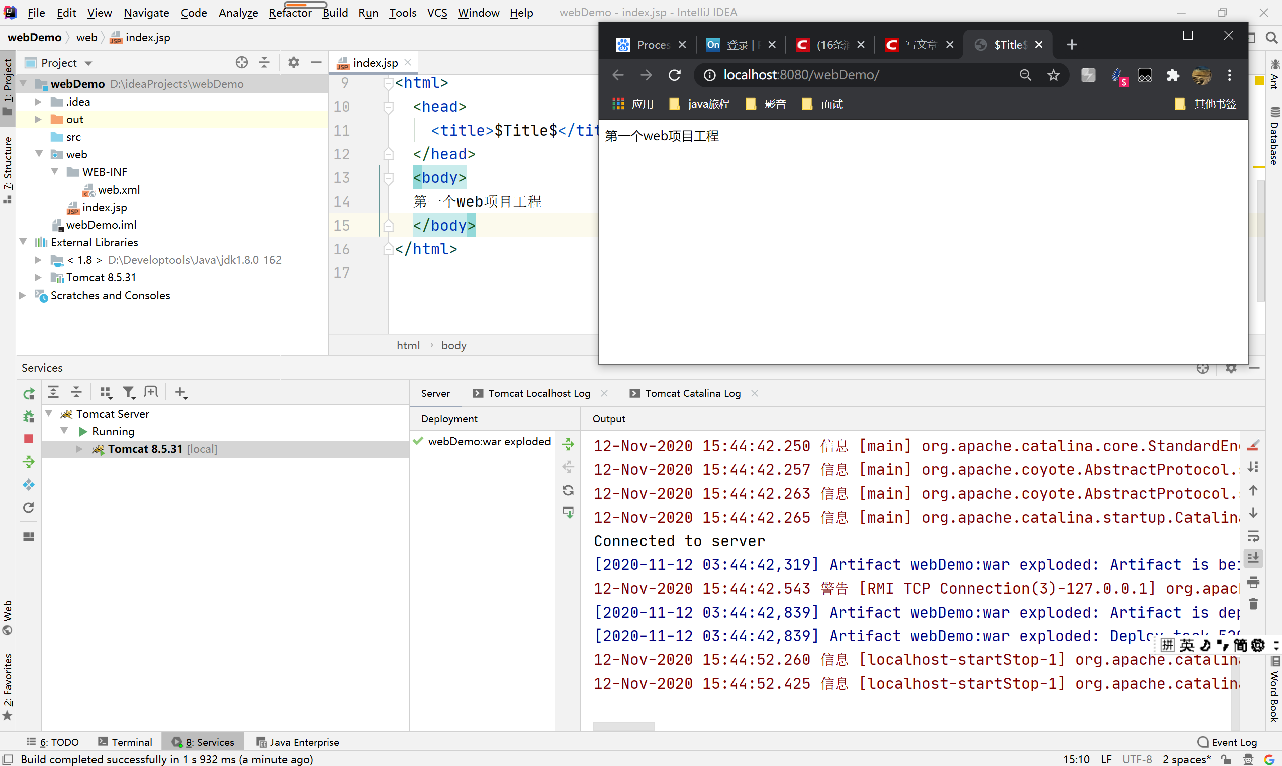 Xshell Error Report，Program has stopped working - 程序员大本营
