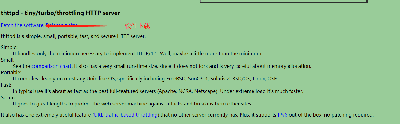 LINUX操作系统下搭建thttpd+CGI网络服务器_linux下安装thttpd-CSDN博客