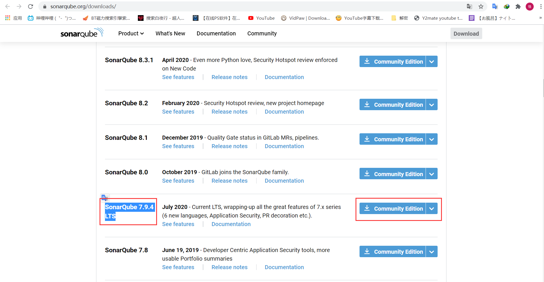 30分钟快速完成Sonarqube+Sonar-scanner代码扫描环境（windows系统）_sonar-scanner 执行完多长时间出 ...