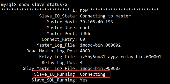 Slave_IO_Running：Connecting ；_slaveiorunning为connecting-CSDN博客